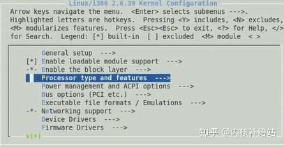 详解Linux内核编译配置（menuconfig）、文件系统制作 - 知乎