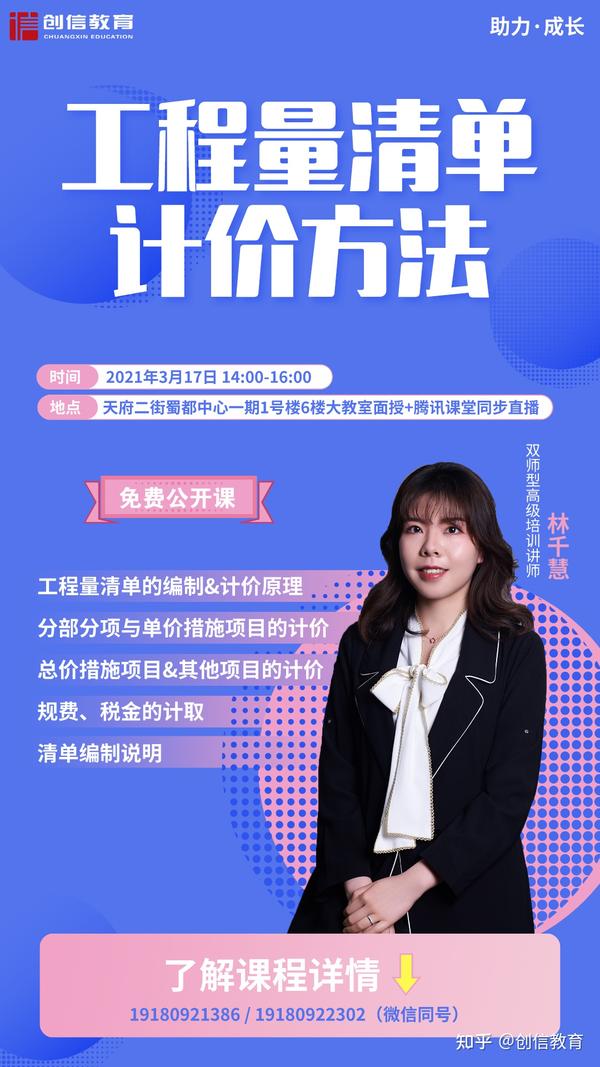 为什么找不到自己的优势?这是我听过最醍醐灌顶的回答 知乎