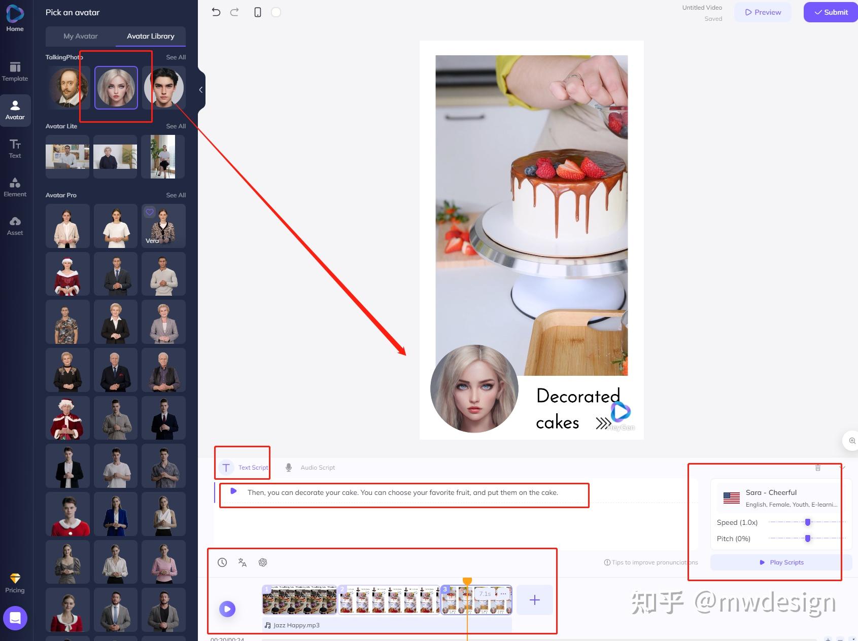 【HeyGen】3分钟用 AI 制作电商产品宣传视频 - 知乎