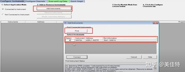 Agilent 34970A通过RS-232与PC之间的连接 - 知乎