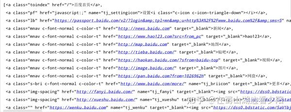 Python爬虫之常用解析库【BeautifulSoup】 - 知乎