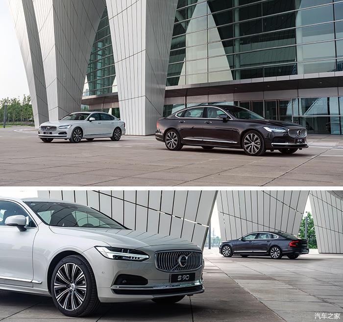 全系搭载48V轻混，售价40.69万起，2021款沃尔沃S90你感觉如何？ - 知乎
