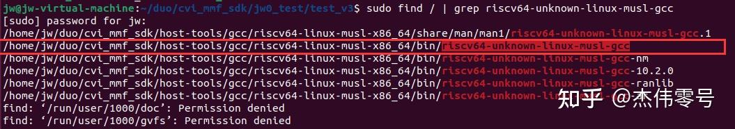 MILKV-DUO——笔记 - 知乎