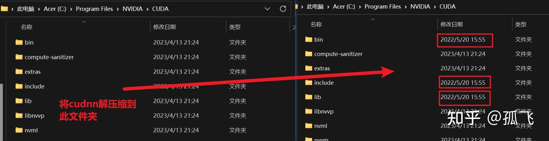 2023.4从零开始配置深度学习环境：CUDA+Anaconda+Pytorch+TensorFlow - 知乎
