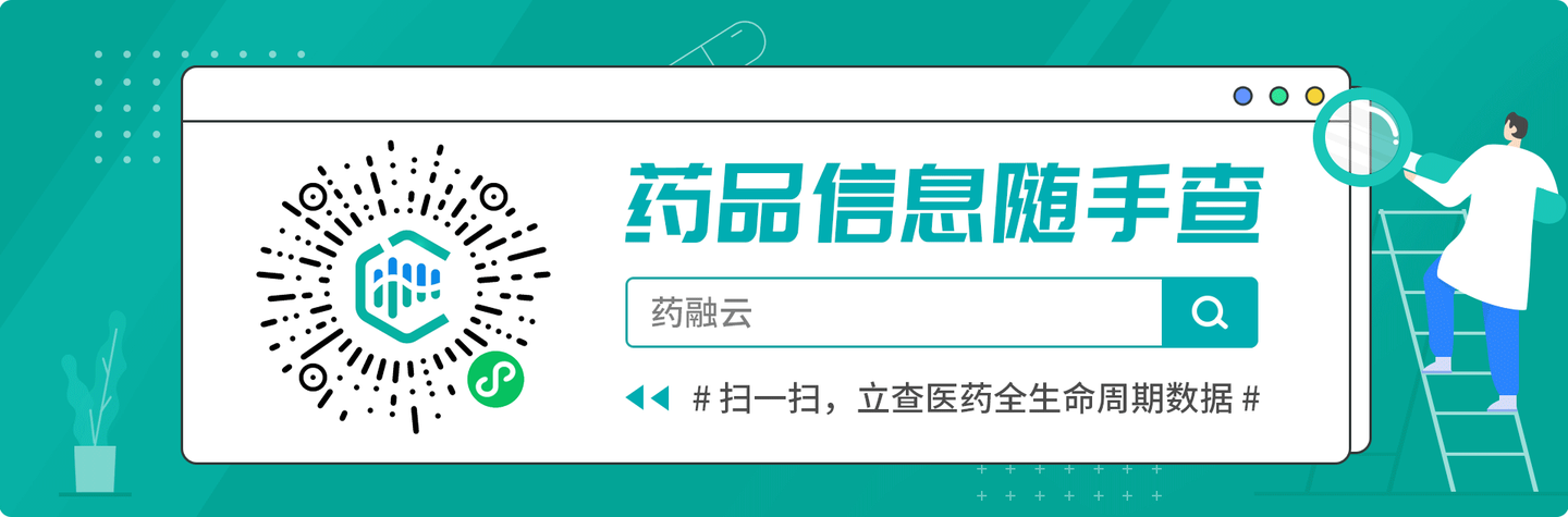 癌症免疫疗法“新CP”！PD-1联合IL-2，可打破肿瘤免疫抵抗 - 知乎