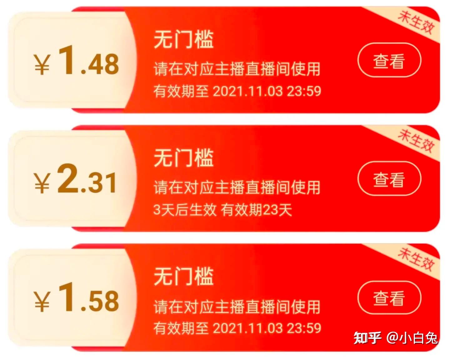 2023年双十一极米play3会降价吗？极米play3投影仪怎么样值得买吗？ - 知乎