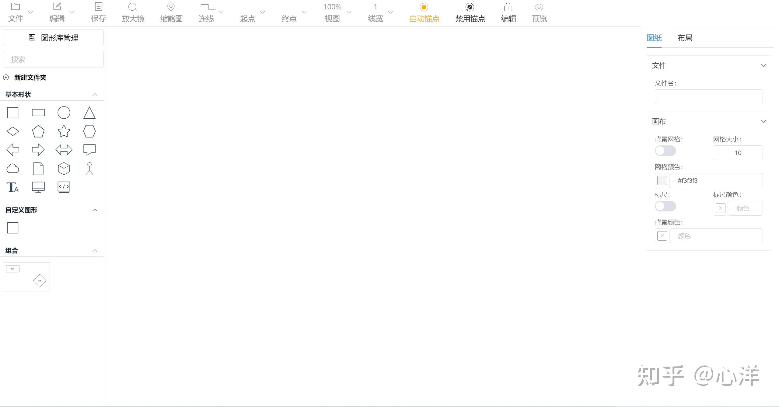 vue 前端绘图功能 - 知乎