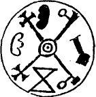 [中译/转载] GOETIA [所罗门的小钥匙] Helo.T &Patrick翻译 - 知乎