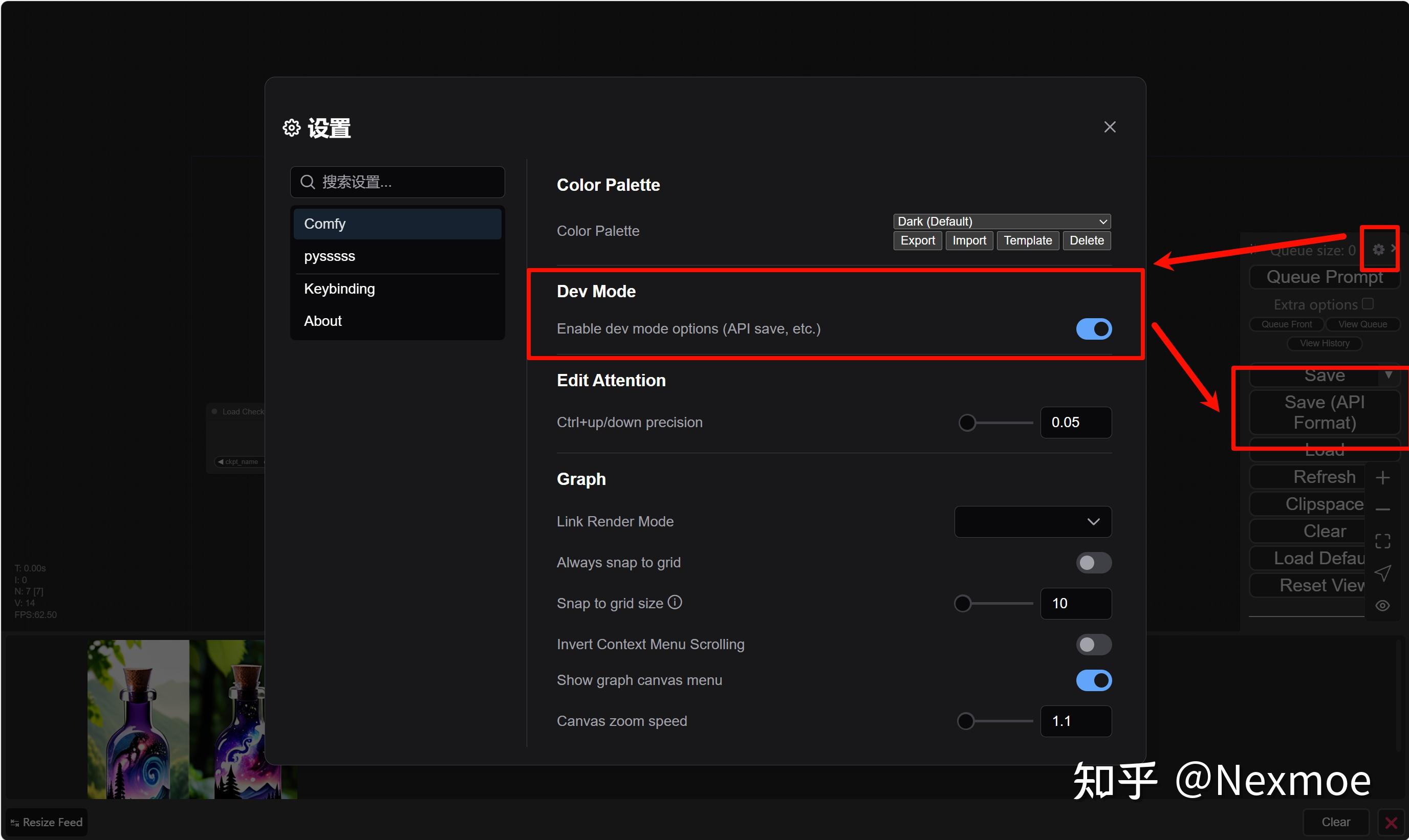 容器化部署 ComfyUI，适应各类弹性算力平台 - 知乎