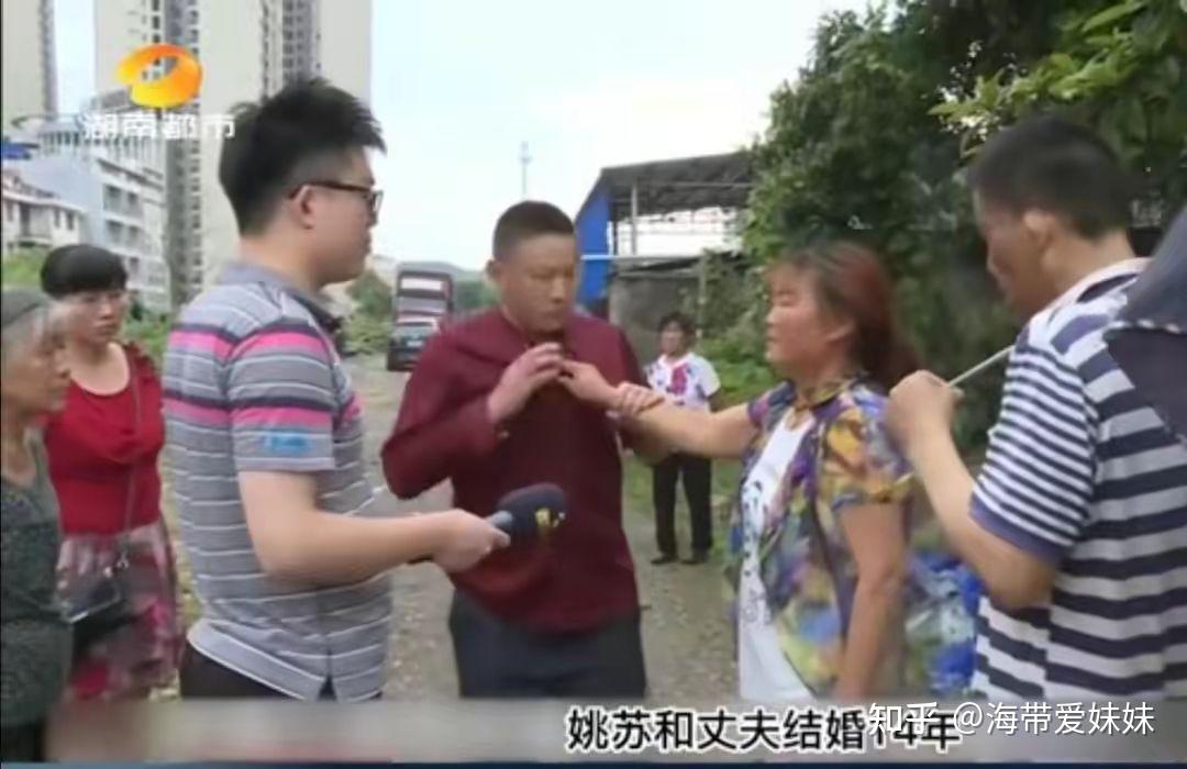 我跟丈夫结婚14年,他听堂哥说儿子不是他亲生的,把我赶出家门 知乎