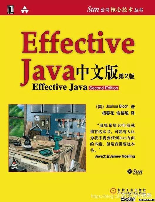 适合Java程序员从入门到精通必看的 14 本 Java 书籍！ - 知乎