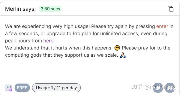 Firefox and Chrome插件Merlin Chat GPT介绍 - 知乎