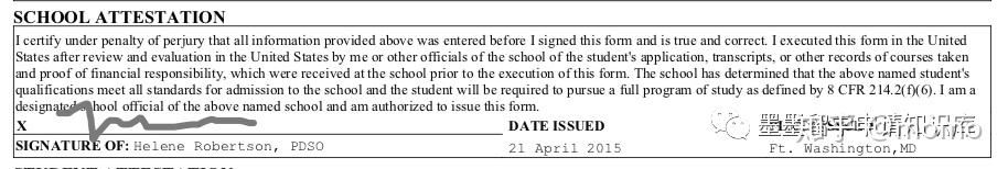 美国大学录取之后的那些事儿——I-20表格小科普 - 知乎