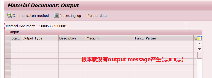 我的SAP运维日常_0068_MM_MB90无法重新打印采购收货单 - 知乎