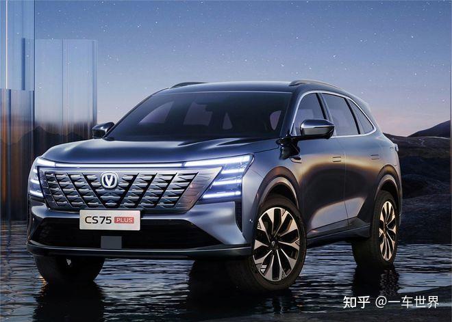 长安第四代cs75plus Ultra上市，哈弗H6和星越L都懵了 - 知乎