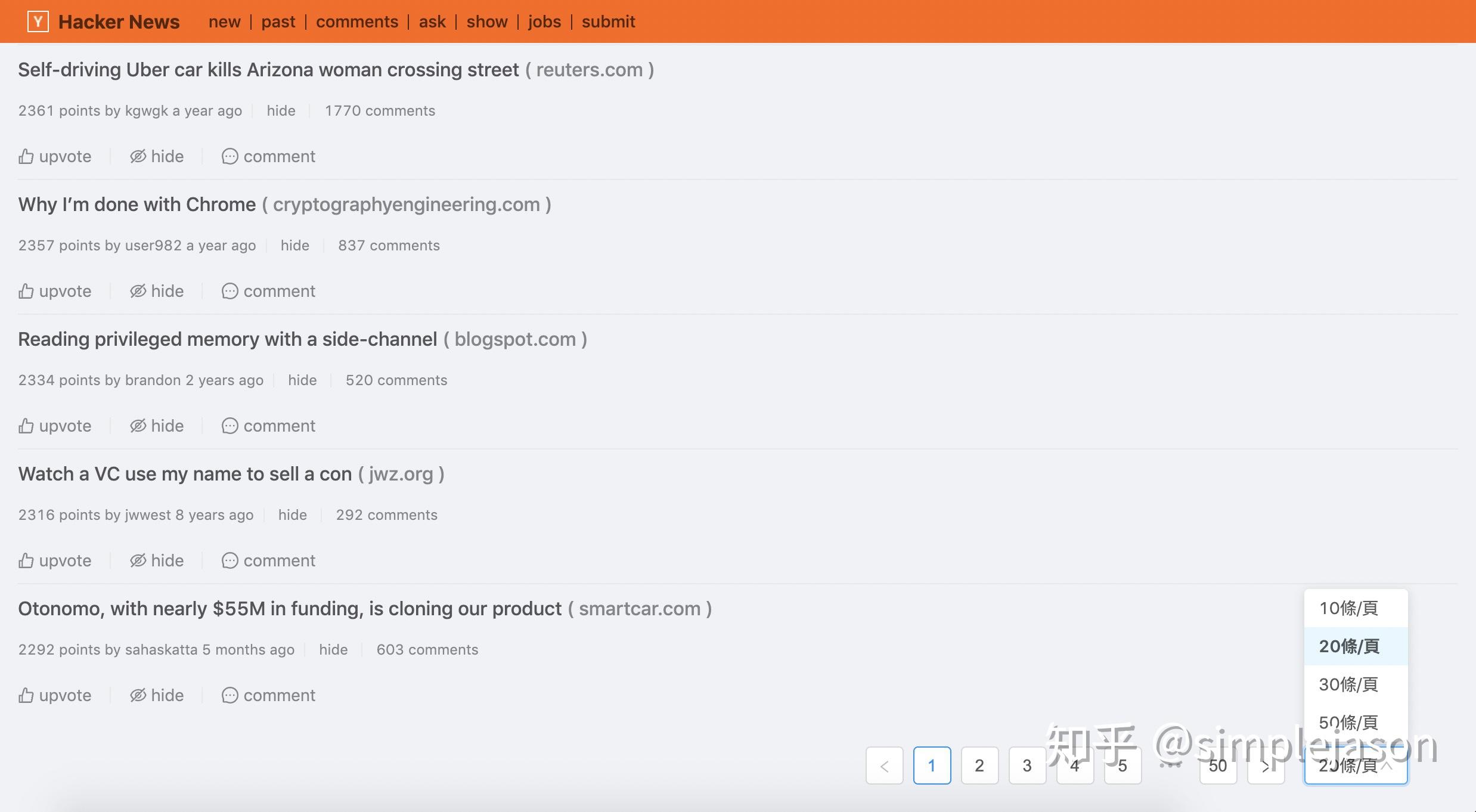 [Angular 组件库NG-ZORRO基础入门] -Hacker News: Pagination - 知乎