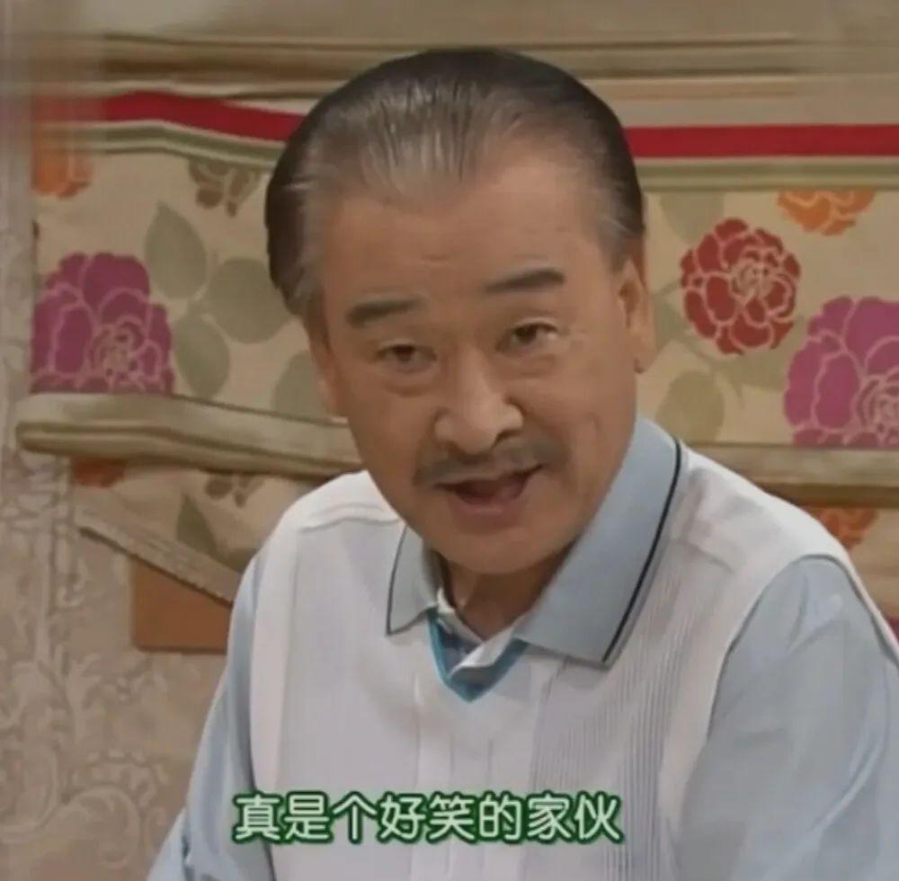 经典影视剧表情包（经典表情包搞笑） - 知乎