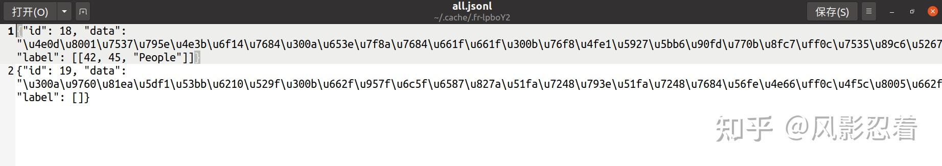 如何使用文本标注工具——doccano？ - 知乎