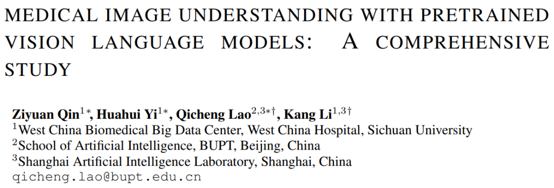 ICLR 2023 | 基于视觉语言预训练模型的医疗图像小样本学习及零样本推理性能研究 - 知乎