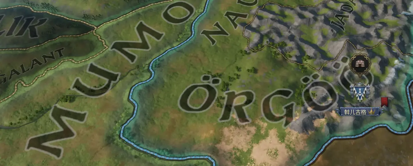 【旧梦精读】忽里勒台与草原季节 宣战即洗法理 十字军之王3 ck3 166期日志 - 知乎