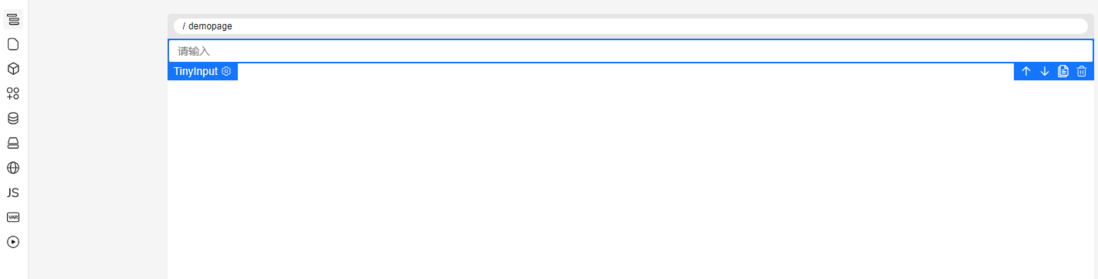 TinyEngine 2.7版本正式发布：注册表功能重大更新，布局配置更简洁~ - 知乎