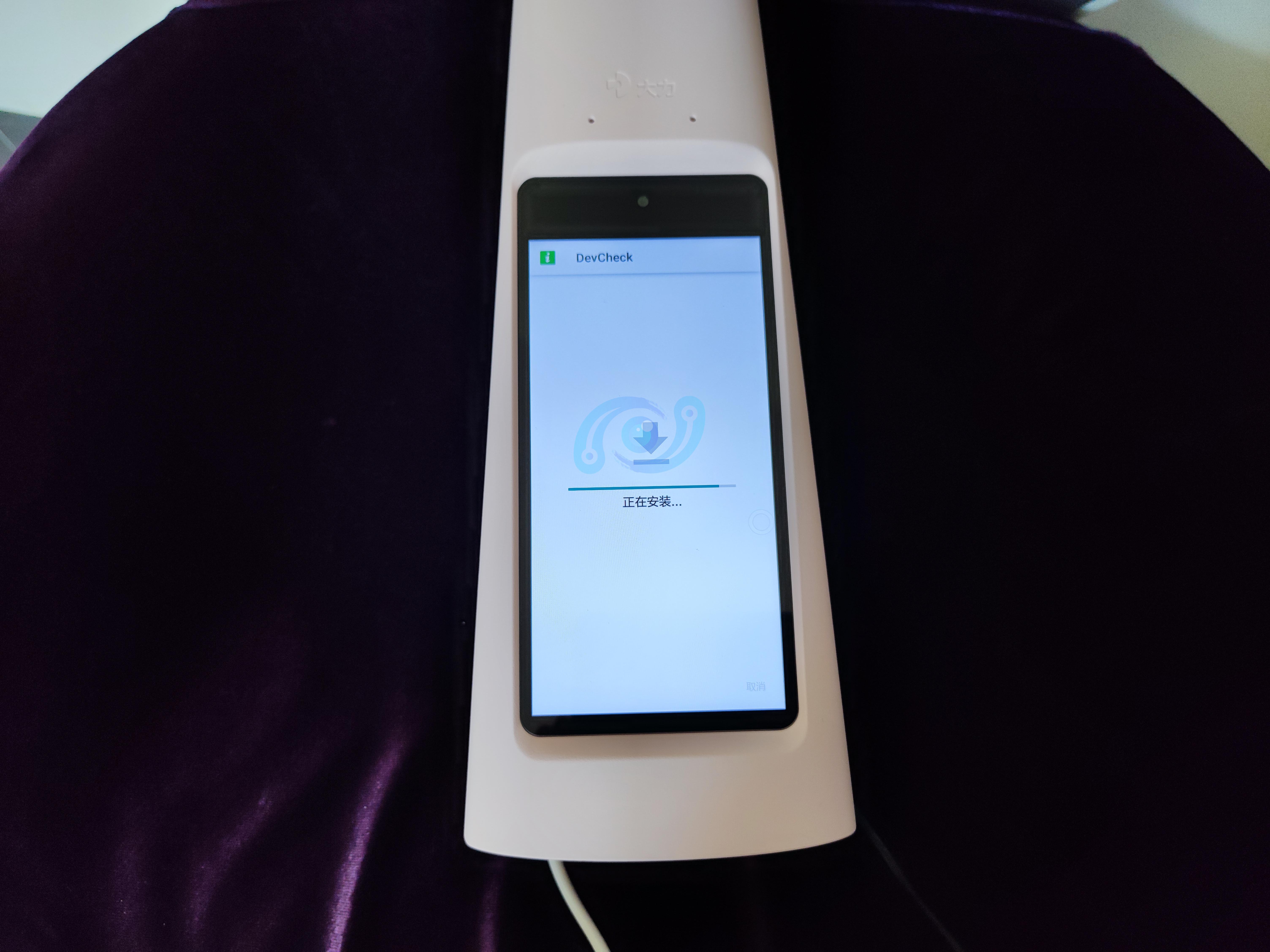 大力智能学习灯 T5/T5Pro(DLSD-H1/H1Pro)·Rooted - 知乎