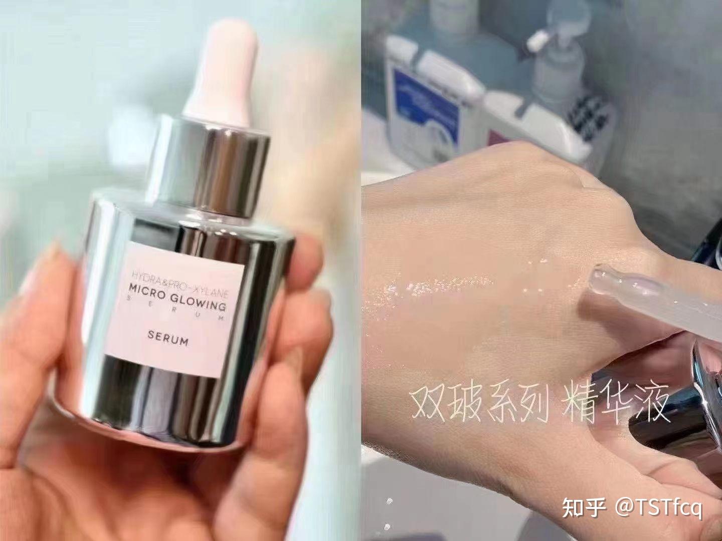 双玻系列🛍 皮肤缺水干瘪暗沉干纹细纹多 玻色因 玻尿酸补水💦 抗衰 知乎