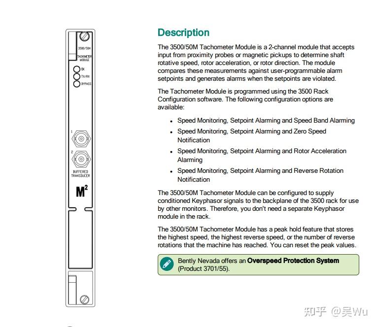 TSI卡件 3500/50M转速计模块 - 知乎