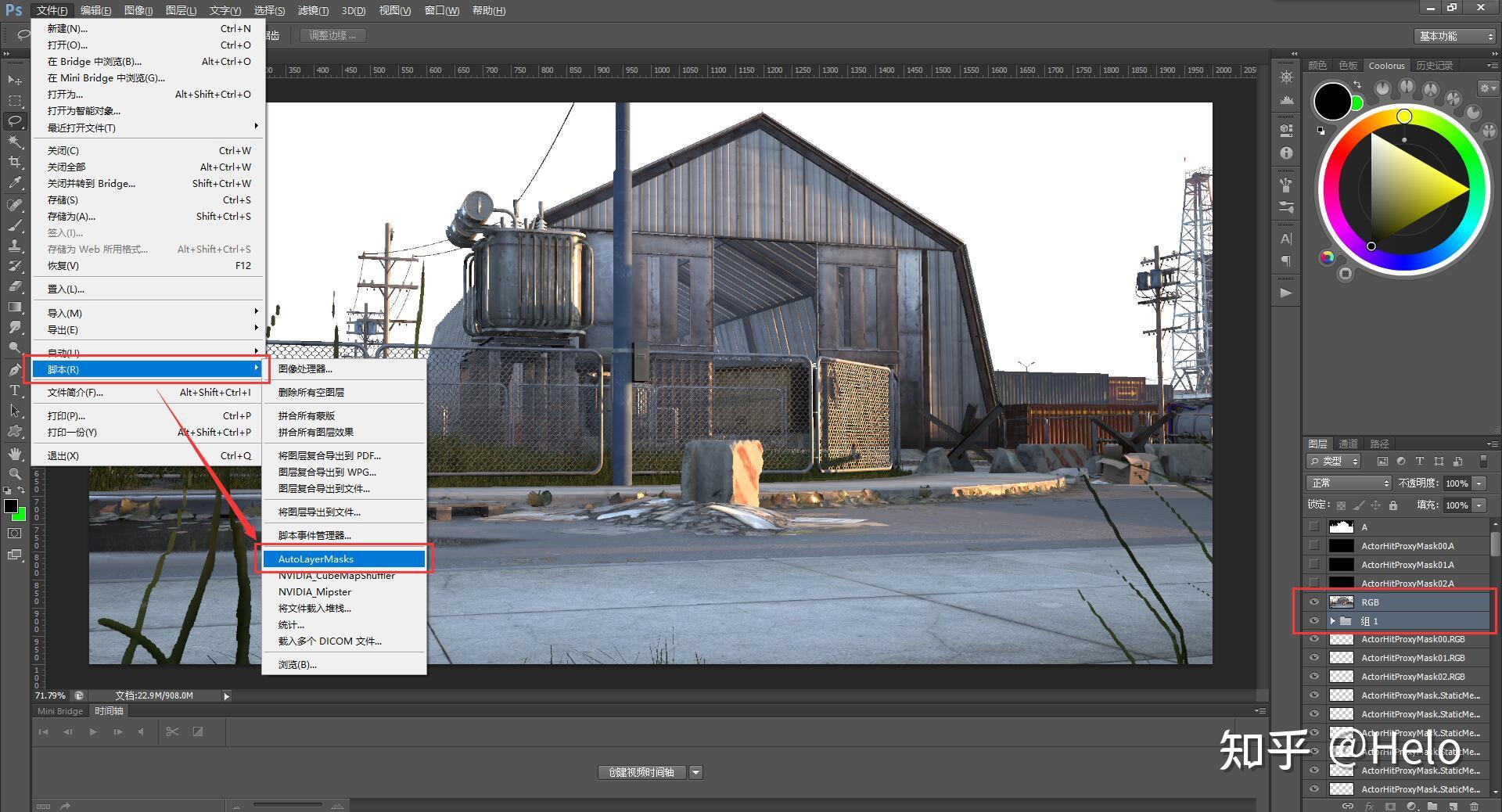 在UE4中使用电影渲染队列 —— Use Movie Render Queue in UE4 - 知乎