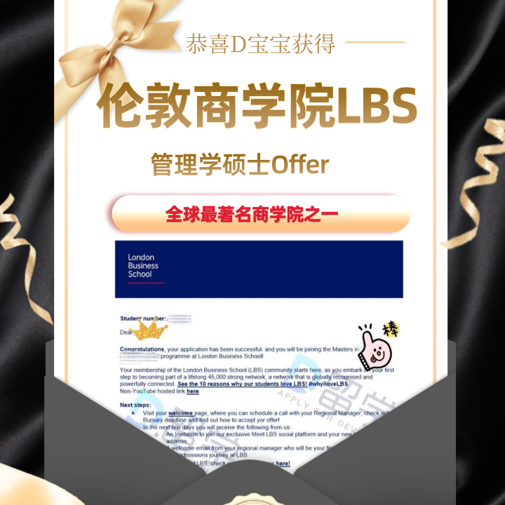 22Fall Offer合集（第二弹） - 知乎