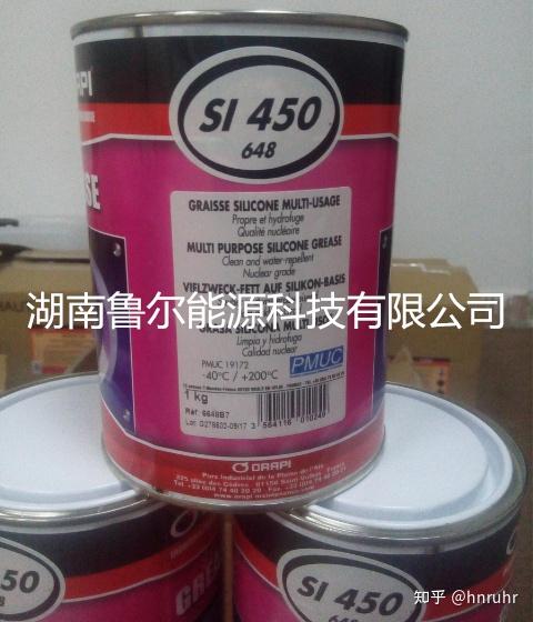 PMUC核级化学品在核电厂的应用？ - 知乎