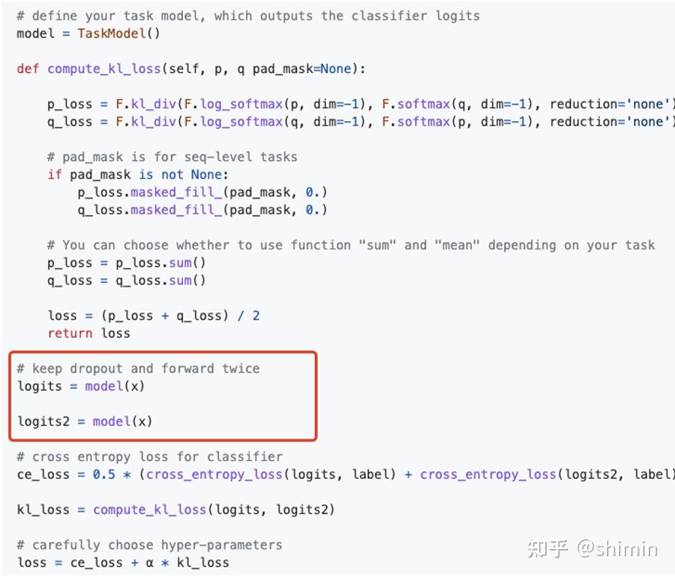 论文分享-R-Drop: Regularized Dropout for Neural Networks - 知乎