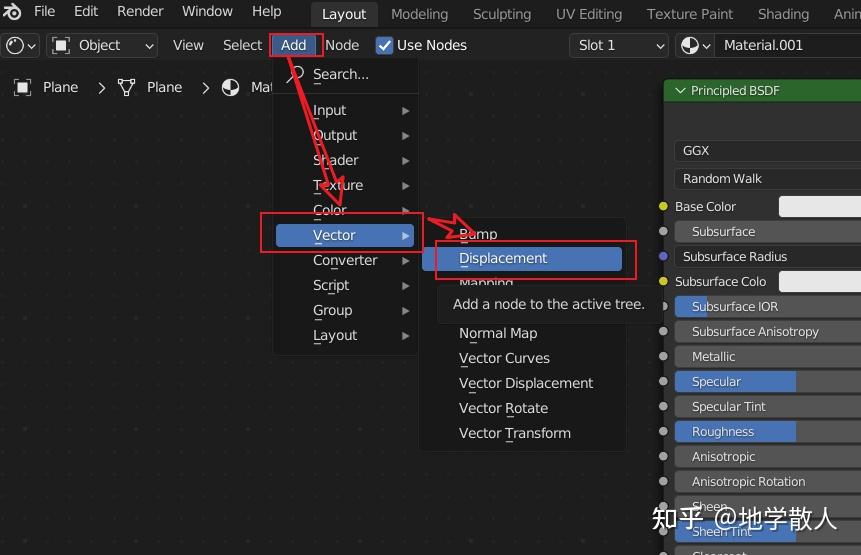 QGIS+Blender（3）——创建三维地形图（有手就行） - 知乎