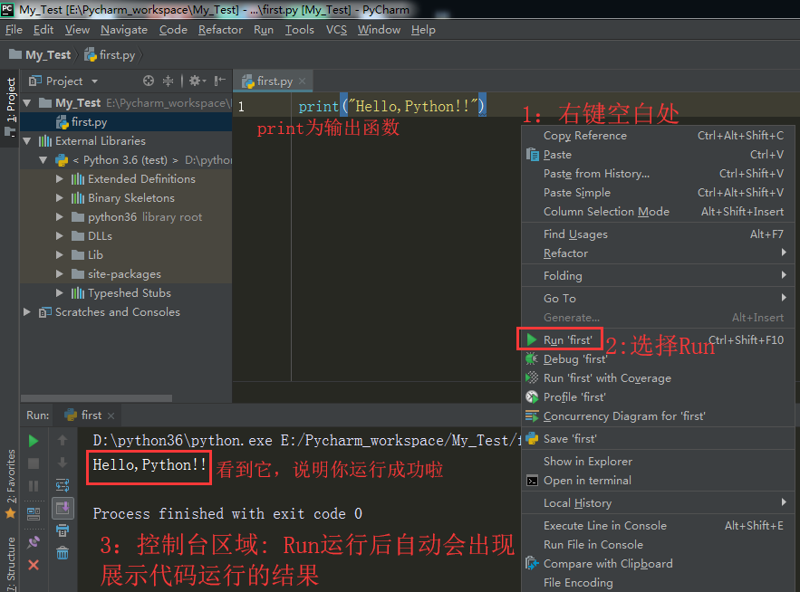 python3.4 + pycharm 环境安装 + pycharm使用 - 知乎