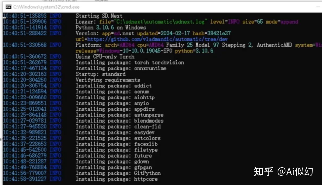 AMD显卡在WINDOWS下满血运行Stable diffusion，ZLUDA详细使用教程 - 知乎