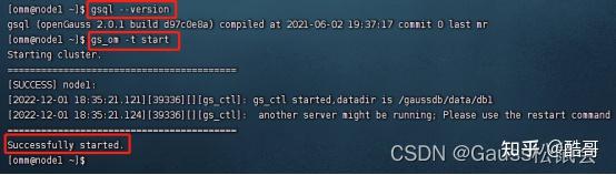windows环境下python连接openGauss数据库 - 知乎
