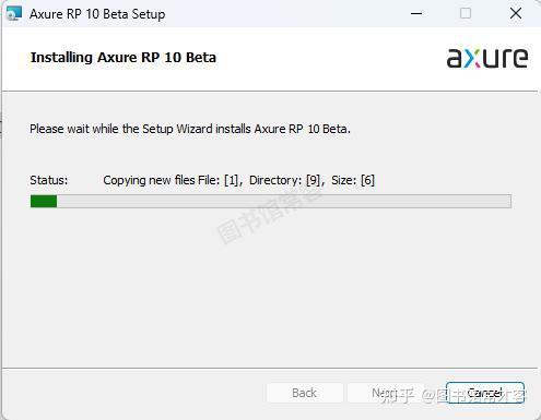 Axure安装教程（附安装包）Axure RP 10下载详细安装图文教程 - 知乎