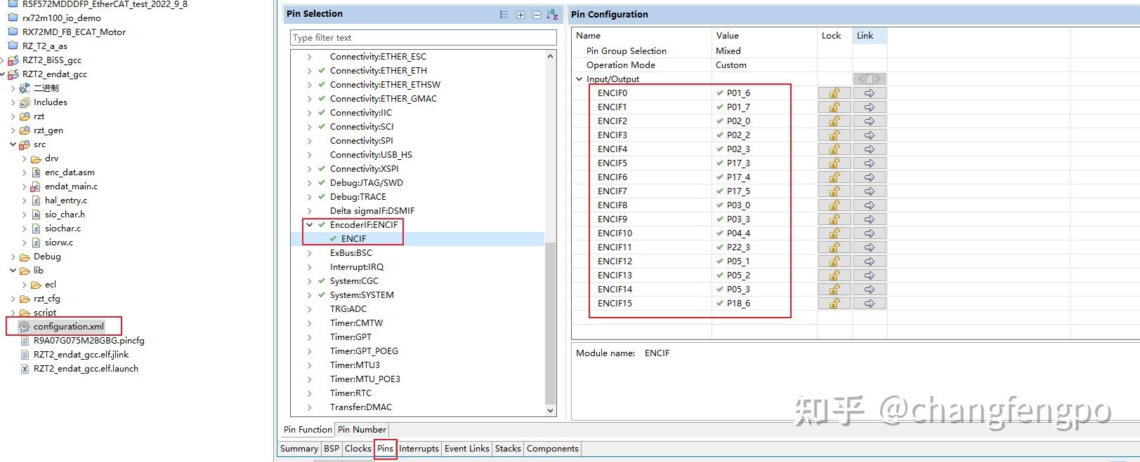 RZ/T2M支持的编码器 - 知乎