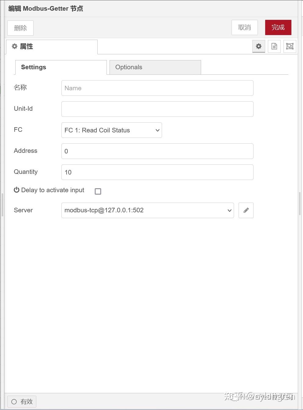 Node-Red与ModbusTCP设备通信——读数据 - 知乎