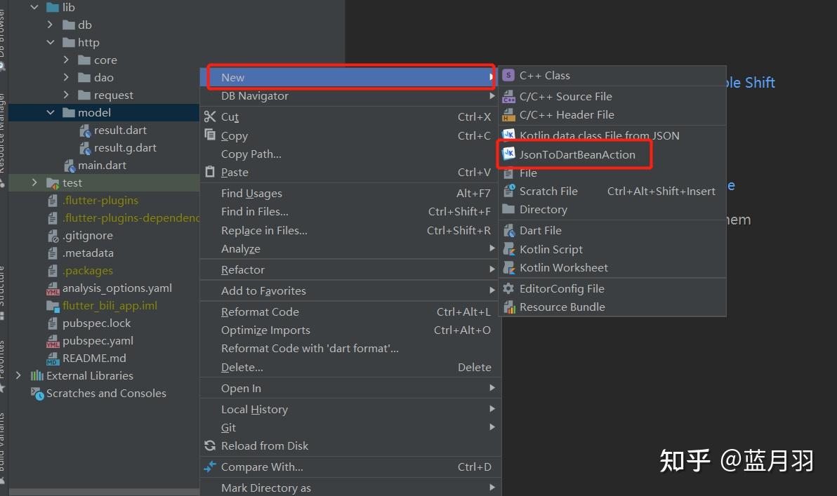 flutter json_serializable 的使用 - 知乎