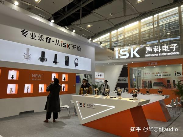 广州展圆满落幕 | isk未来可期，精彩不断！ - 知乎