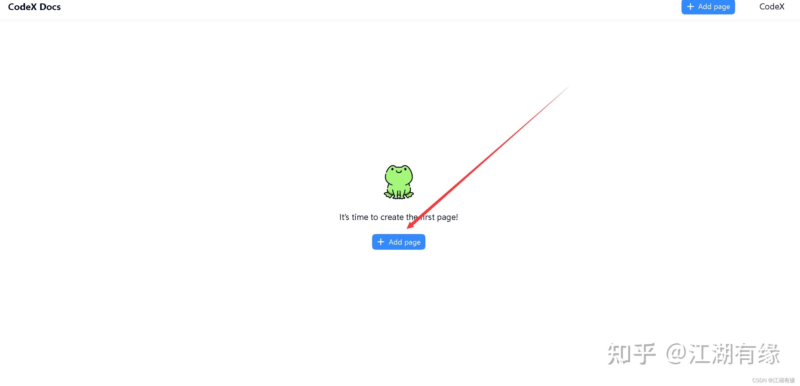 【Docker项目实战】使用Docker部署CodeX Docs文档工具 - 知乎