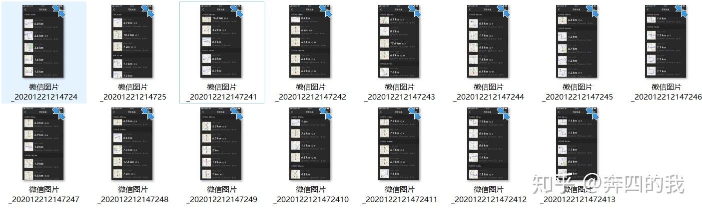 小牛MQis Pro顶配续航/耗电的定量评测 - 知乎