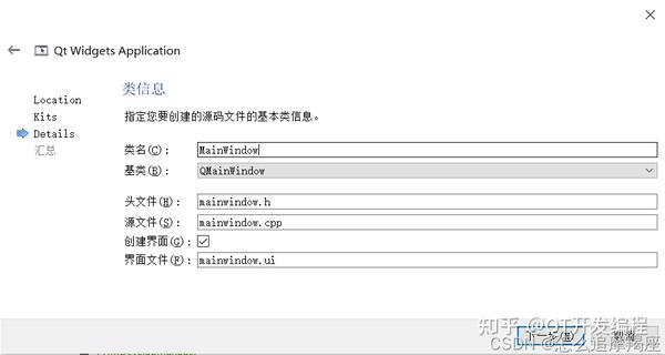 Qcustomplot使用 知乎