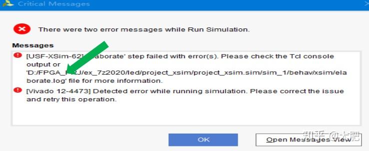 vivado工具教程——xsim仿真 - 知乎