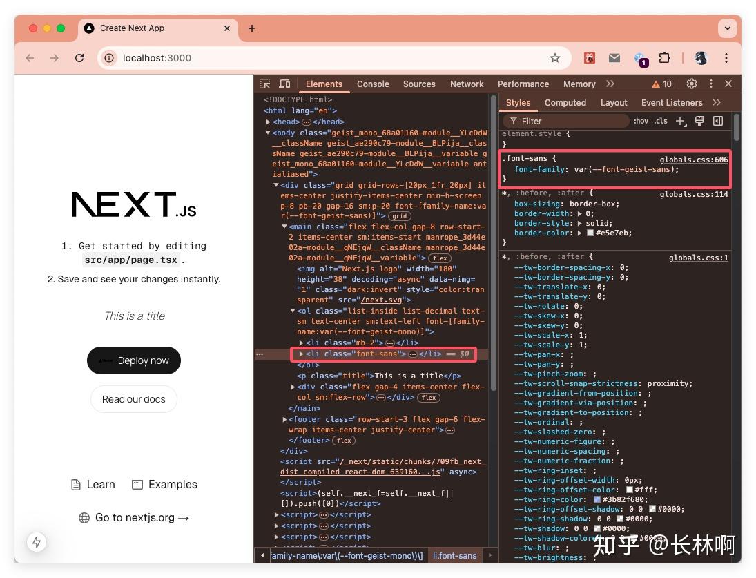 Next.js Font 组件怎么玩？最佳实践分享 - 知乎