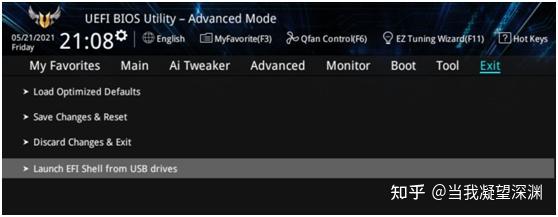 华硕主板如何启动进入EFI Shell - 知乎