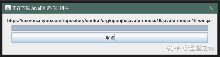 【白嫖篇 1 】白嫖 Minecraft Java Edition 攻略指南【HMCL 版】（正式稿） - 知乎