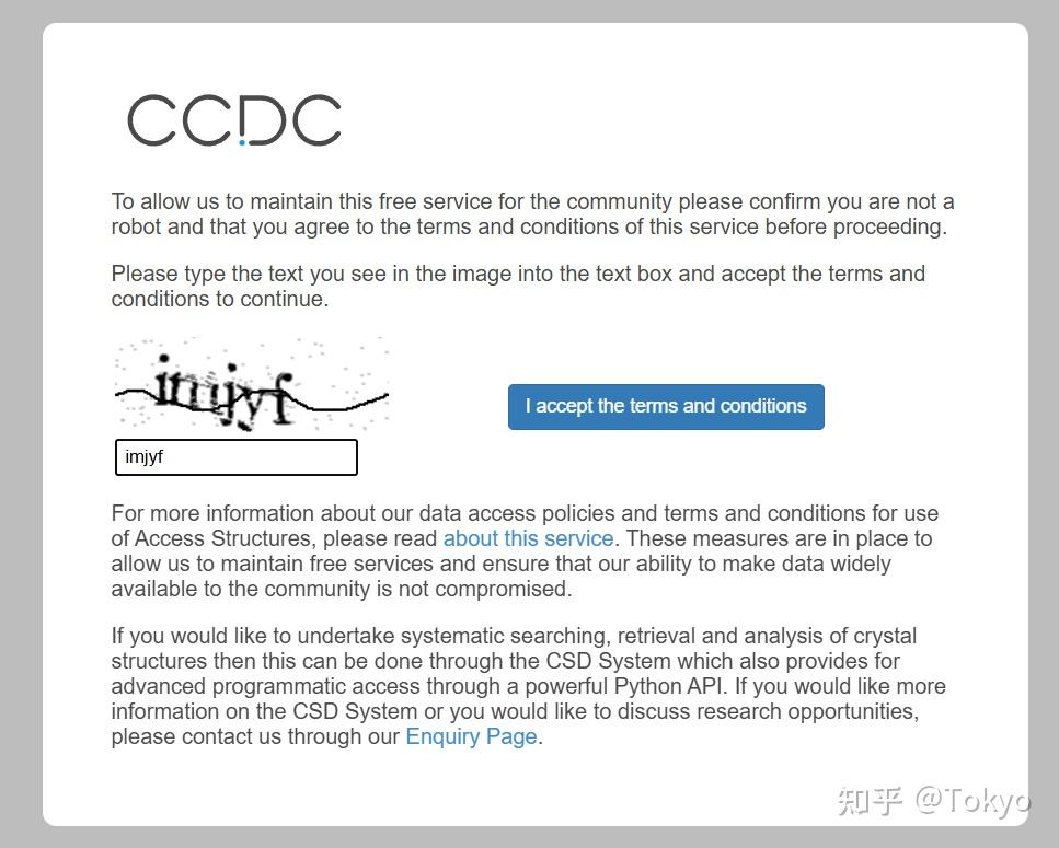 CheckCIF报告新变化(CCDC重复检查) - 知乎