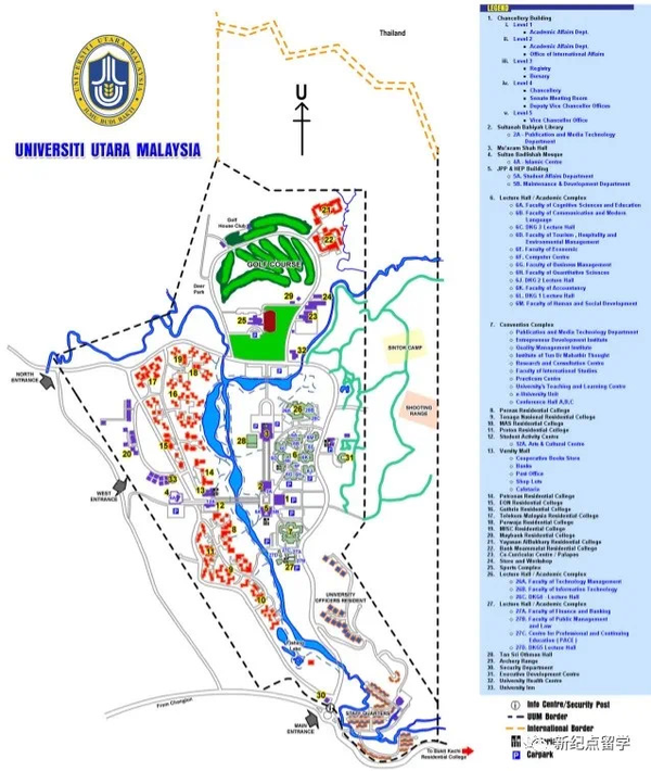 【名校推荐 |与西工大同排名】马来西亚北方大学招生简章 - 知乎